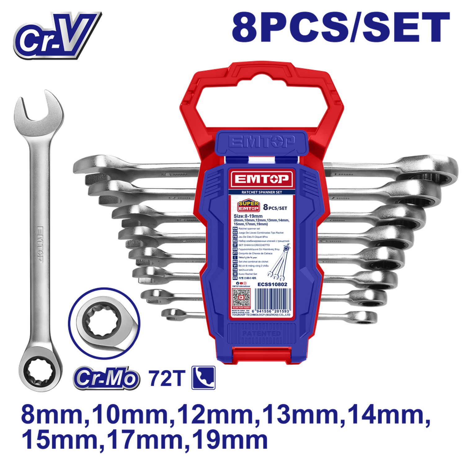 Juego de 8 llaves combinadas con matraca 8 - 19 mm, Cr-V – EMTOP MEXICO